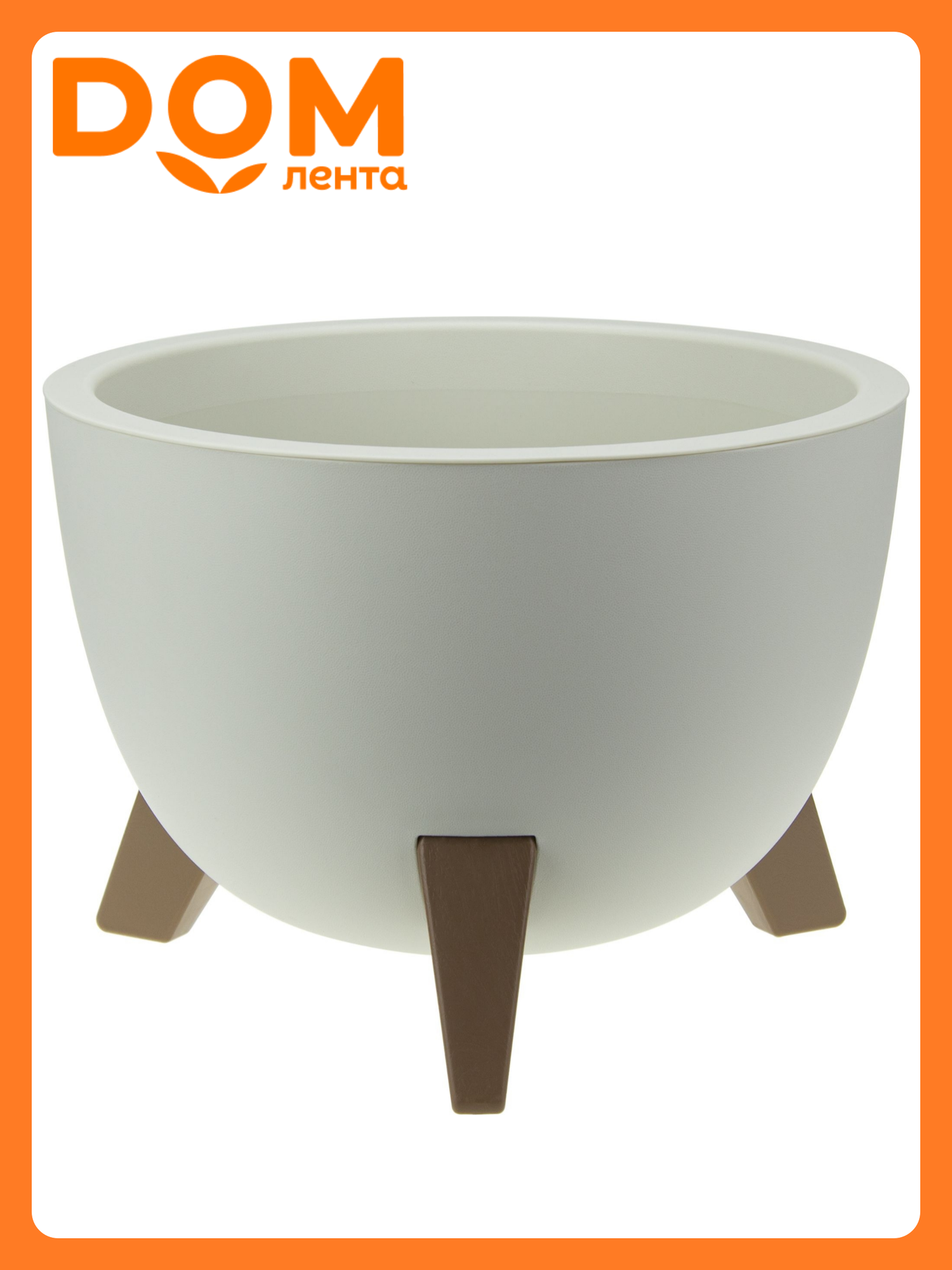 Кашпо "Флориан" М-Пластика IDEA, для орхидей, белое ротанг, 35х35 см