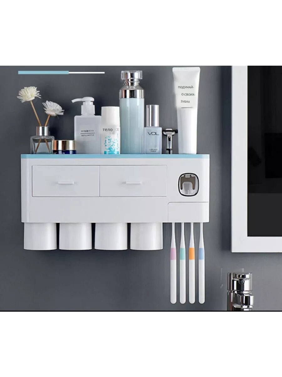Дозатор настенный, для зубной пасты и щеток, с 4-мя стаканами