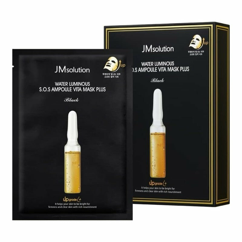 Набор: Витаминная восстанавливающая маска JMsolution Water Luminous S.O.S. Ampoule Vita Mask, 10 шт