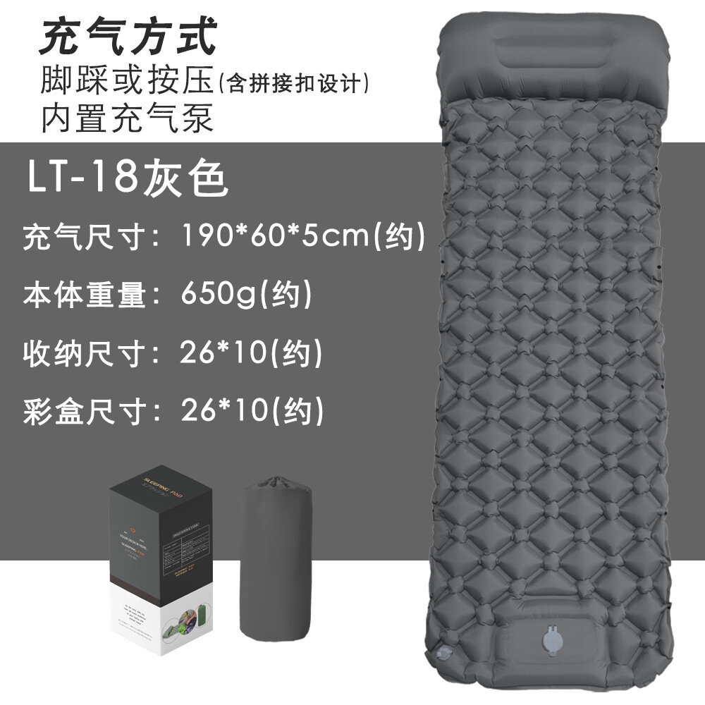 Надувной матрас для кемпинга на открытом воздухе, военная раскладушка, надувной спальный коврик, с ножным приводом, новая модель, односпальный и двуспальный, надувной матрас из ТПУ с ромбовидной структурой.