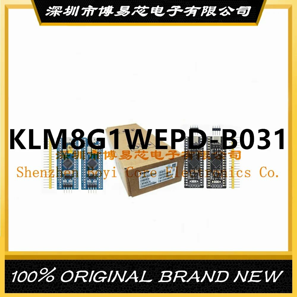 Корпус ПК KLM8G1WEPD-B031