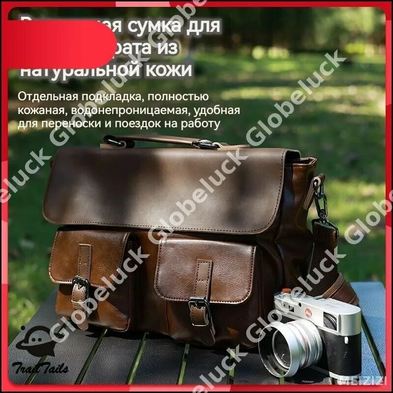 Эксклюзивная винтажная сумка из кожи для фотоаппаратов Canon Sony Fuji Nikon с внутренней перегородкой, размер 360x260x120 мм-M