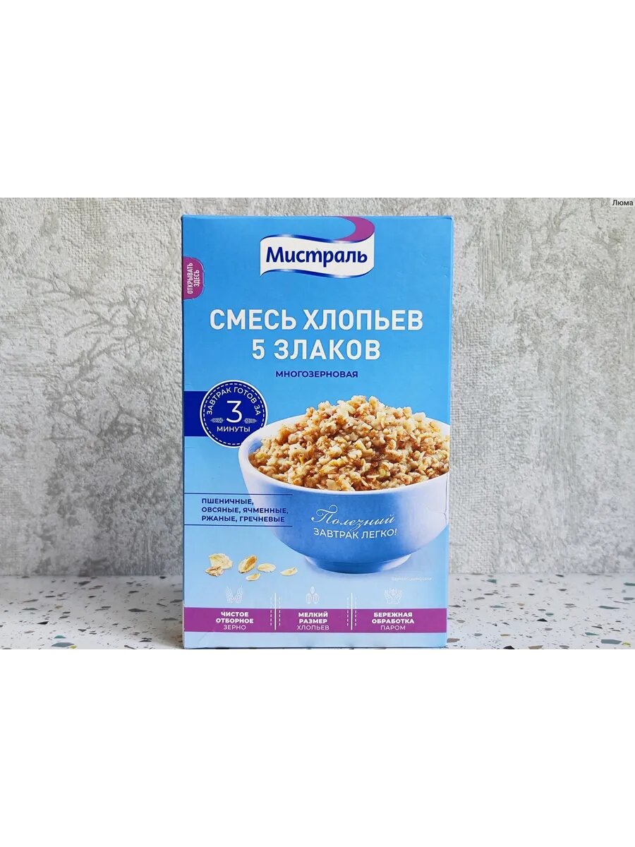 Хлопья смесь 5 злаков 400 грамм 1 пачка