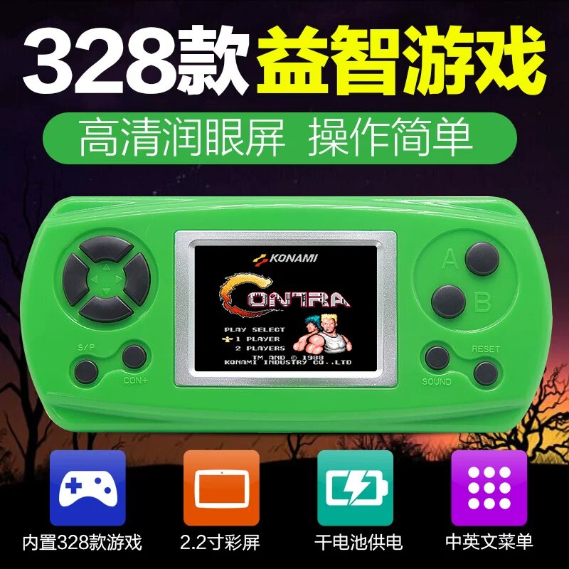 Заголовок для товара "Консоль Contra gamepoke SY-891, зеленая, Китай"