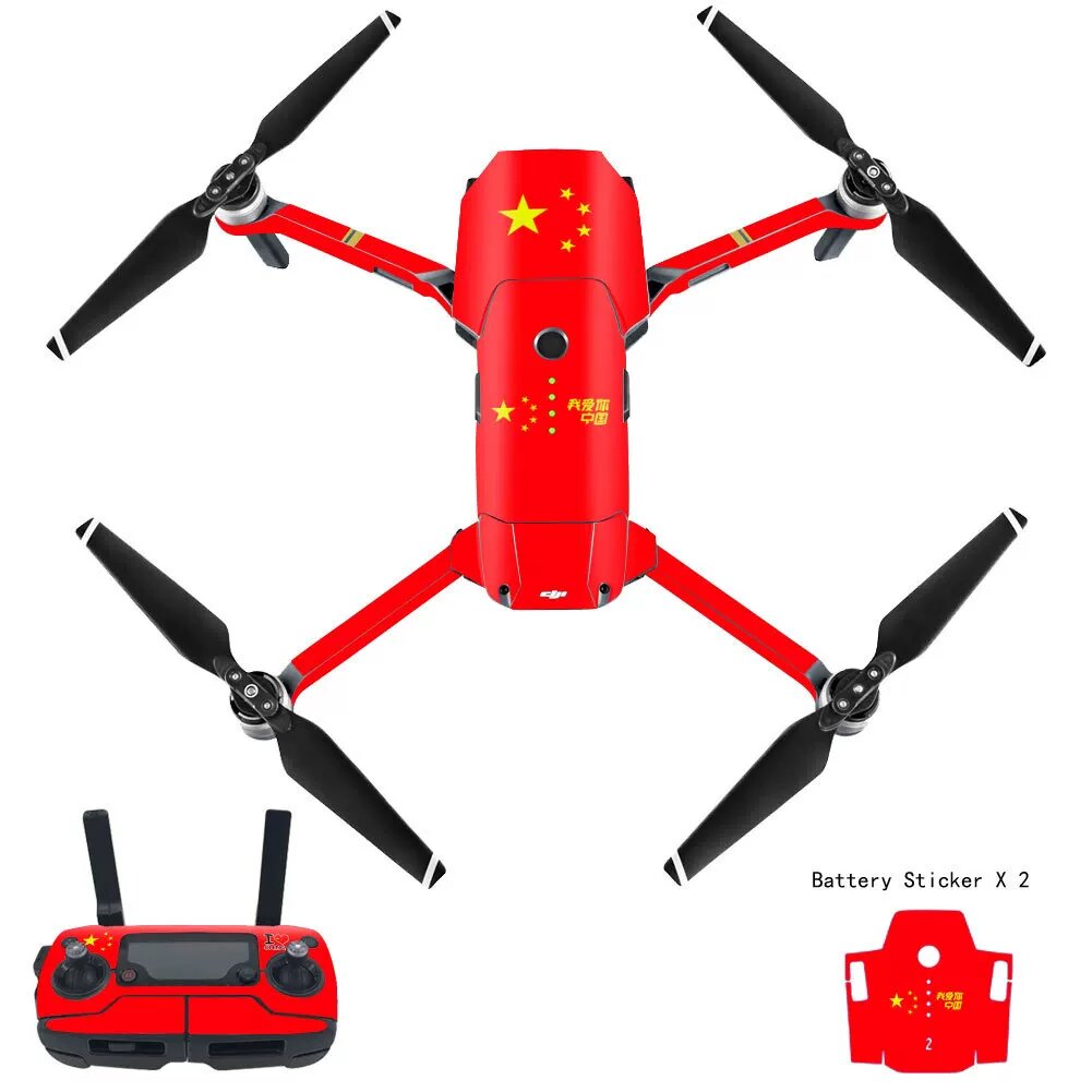 Прозрачная защитная пленка-наклейка для дрона DJI Mavic Pro, корпус и пульт управления, модель 0001, 2023 год