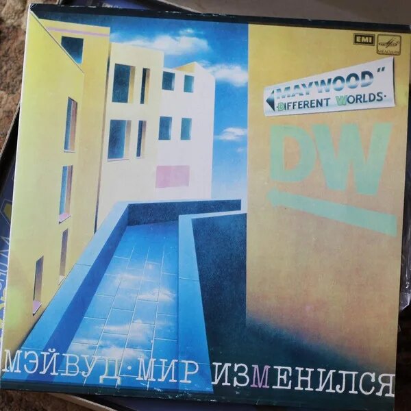 Maywood - Different Worlds / Мир Изменился EX-