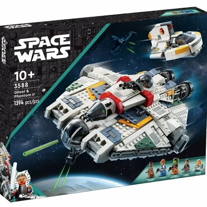 Конструктор Star Union 3588 "Призрак и Фантом 2", 1394 детали