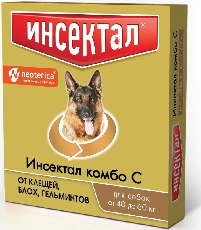 Инсектал Комбо С, капли для собак от 40 до 60 кг от клещей, блох и гельминтов, 1 пипетка Фипронил/Моксидектин