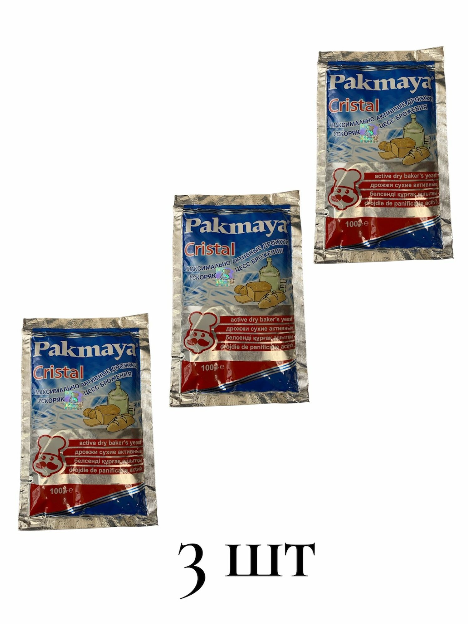 Дрожжи сухие активные 100гр (Турция) 3 шт