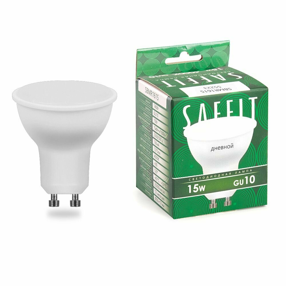 Лампа светодиодная GU10 15W MR16 рефлектор дневной белый свет 6400K Saffit SBMR1615 55223