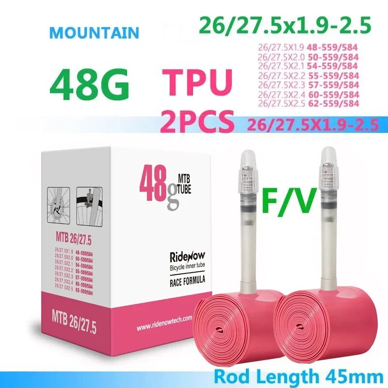 Камера RideNow MTB 26/27.5x1.9-2.5 FV