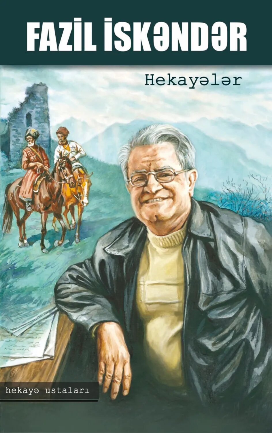 Hekayələr [Цифровая книга]