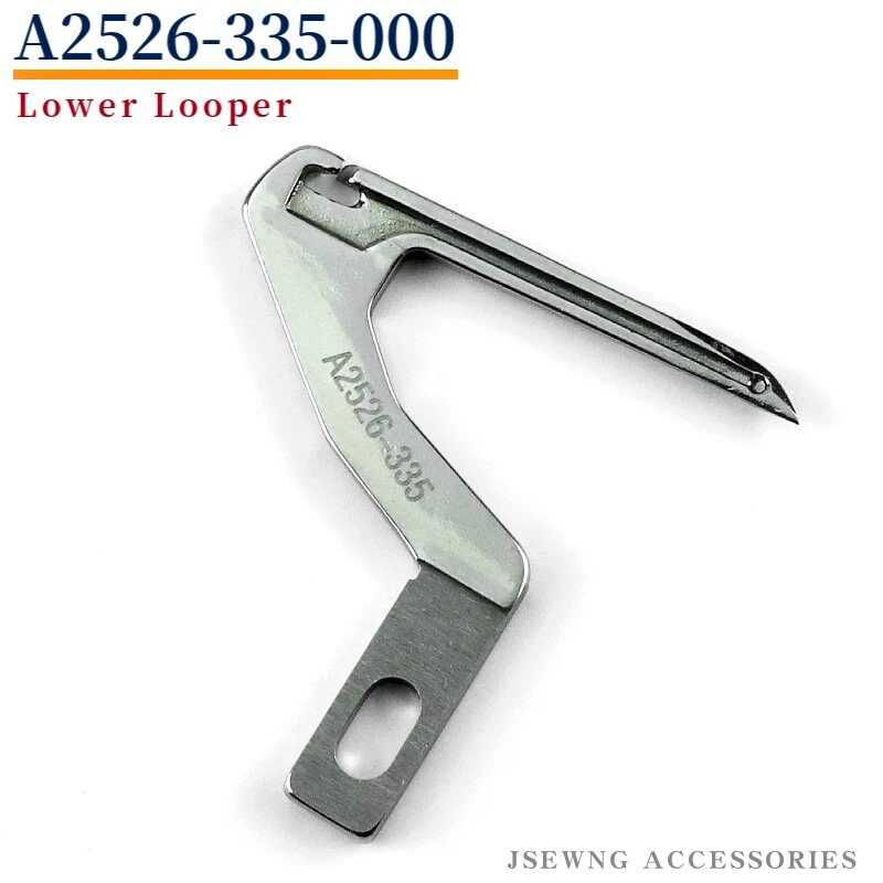 Нижний петлитель A2526-335-000