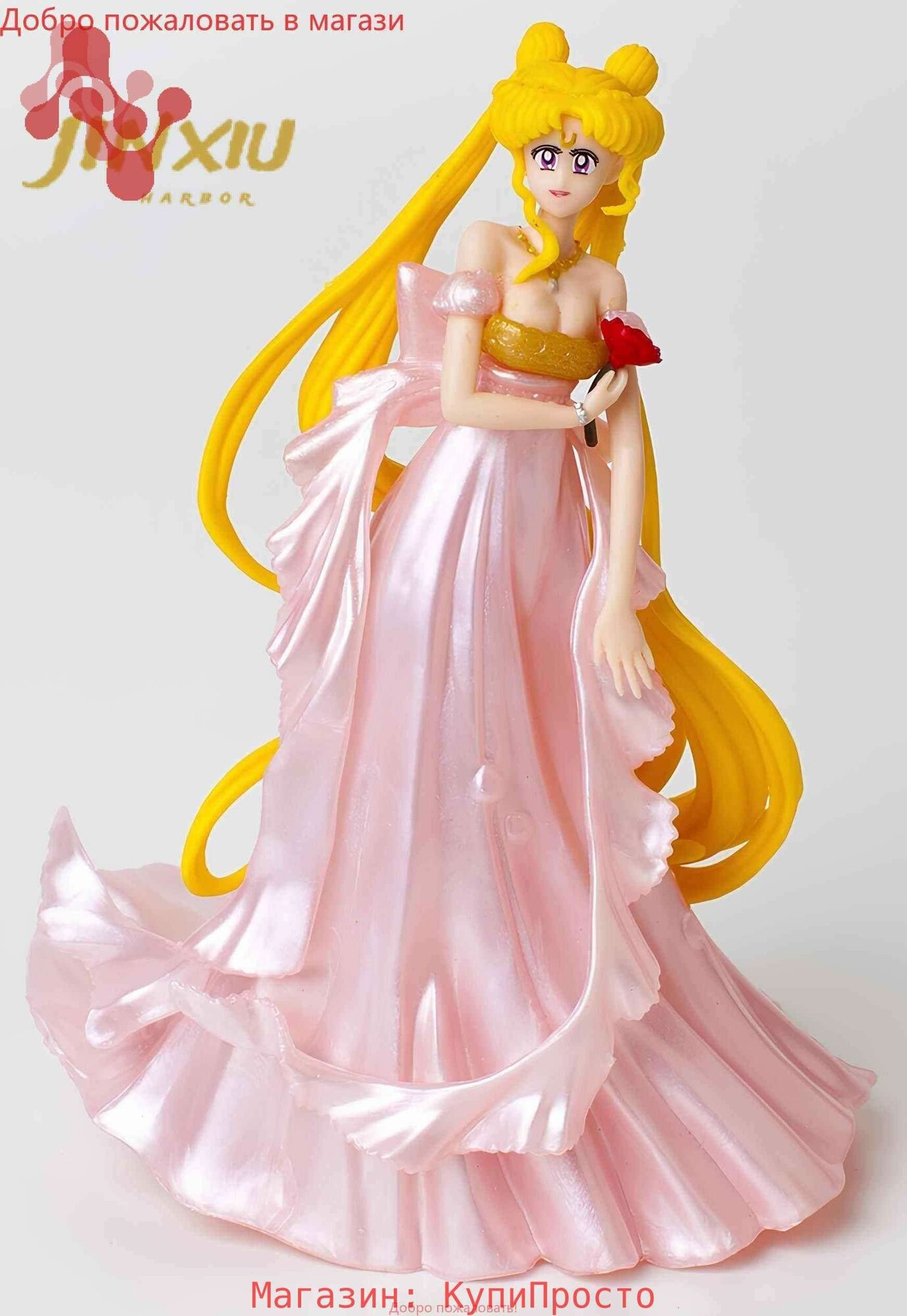 Фигурка Сейлор Мун / Sailor Moon pink (15см, пакет)