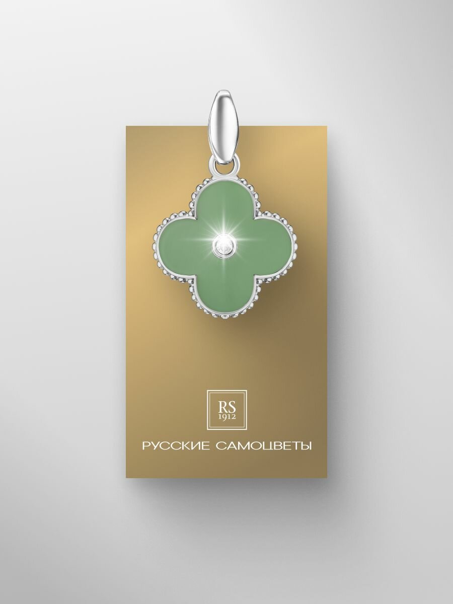 Подвеска для серег, серебро, 925 проба, бриллиант