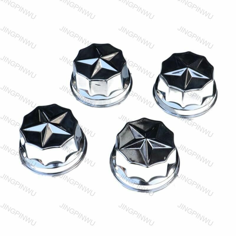 Декоративная крышка ступицы для квадроцикла Yamaha — колпачки для легкосплавных колес 8/10/12/14 дюймов, 4 шт.