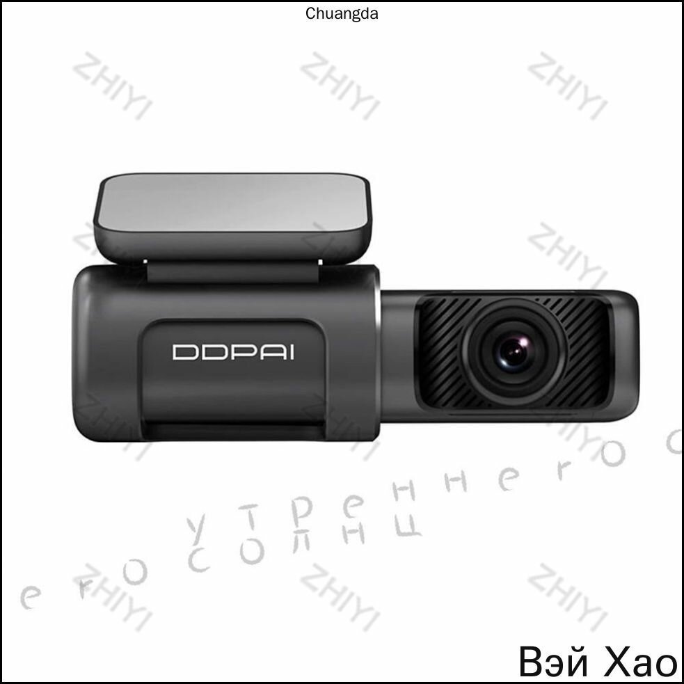 Видеорегистратор DDPai Mini5 4K - глобальная версия, HiCar пуш-уведомления и GPS трекинг для авто, SONY IMX415