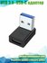 USB 3.0–USB-C адаптер, Черный - up