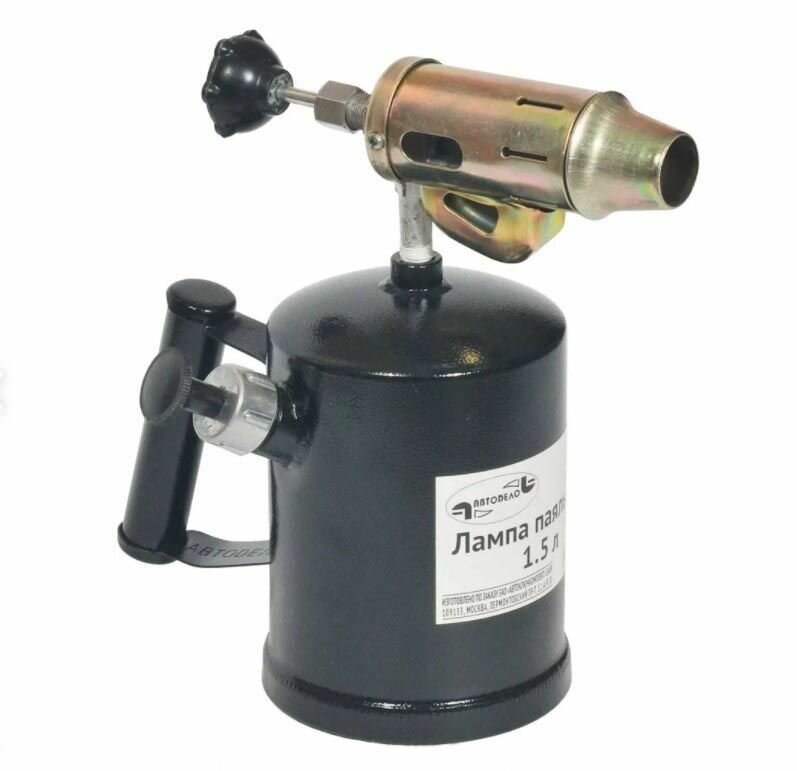 Лампа паяльная 1,5л (АвтоДело)