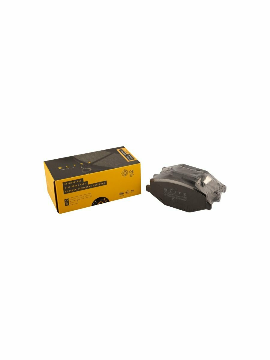 Колодки тормозные дисковые GEELY Coolray (BLITZ)