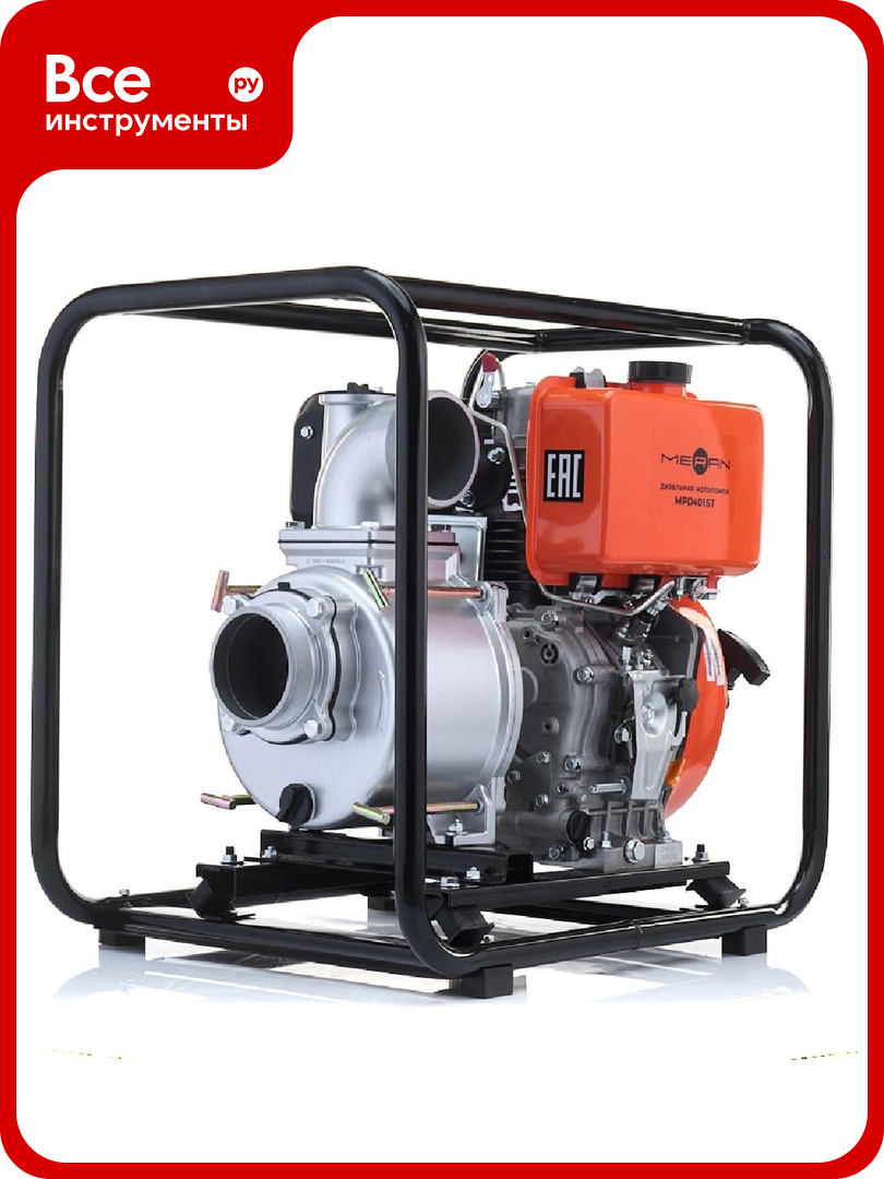 Дизельная мотопомпа для средне загрязненной воды MERAN MPD401ST 100593665