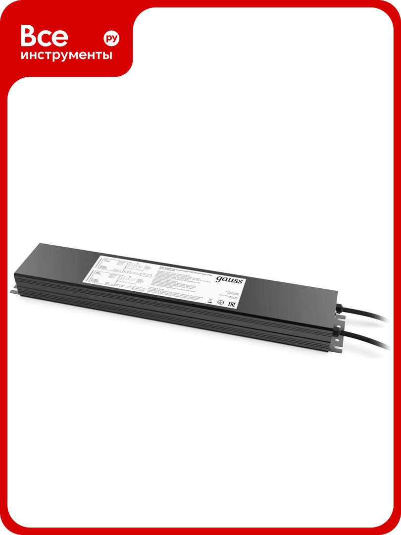 Блок аварийного питания на 1 час Gauss Universal 120W IP65 435x87x40мм 997911012