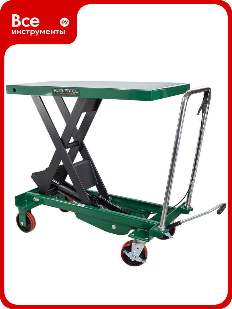Тележка подъемная гидравлическая Rockforce 1000кг RF-SPT 1000A(66091)