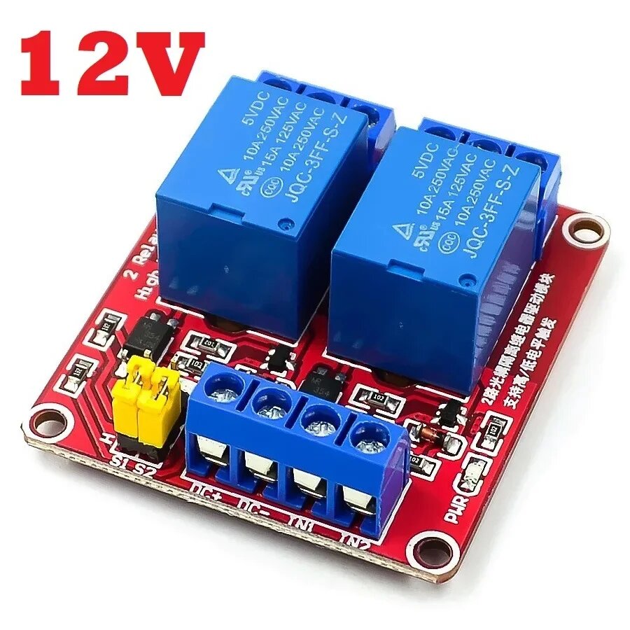 Релейный модуль 2 канала 12V
