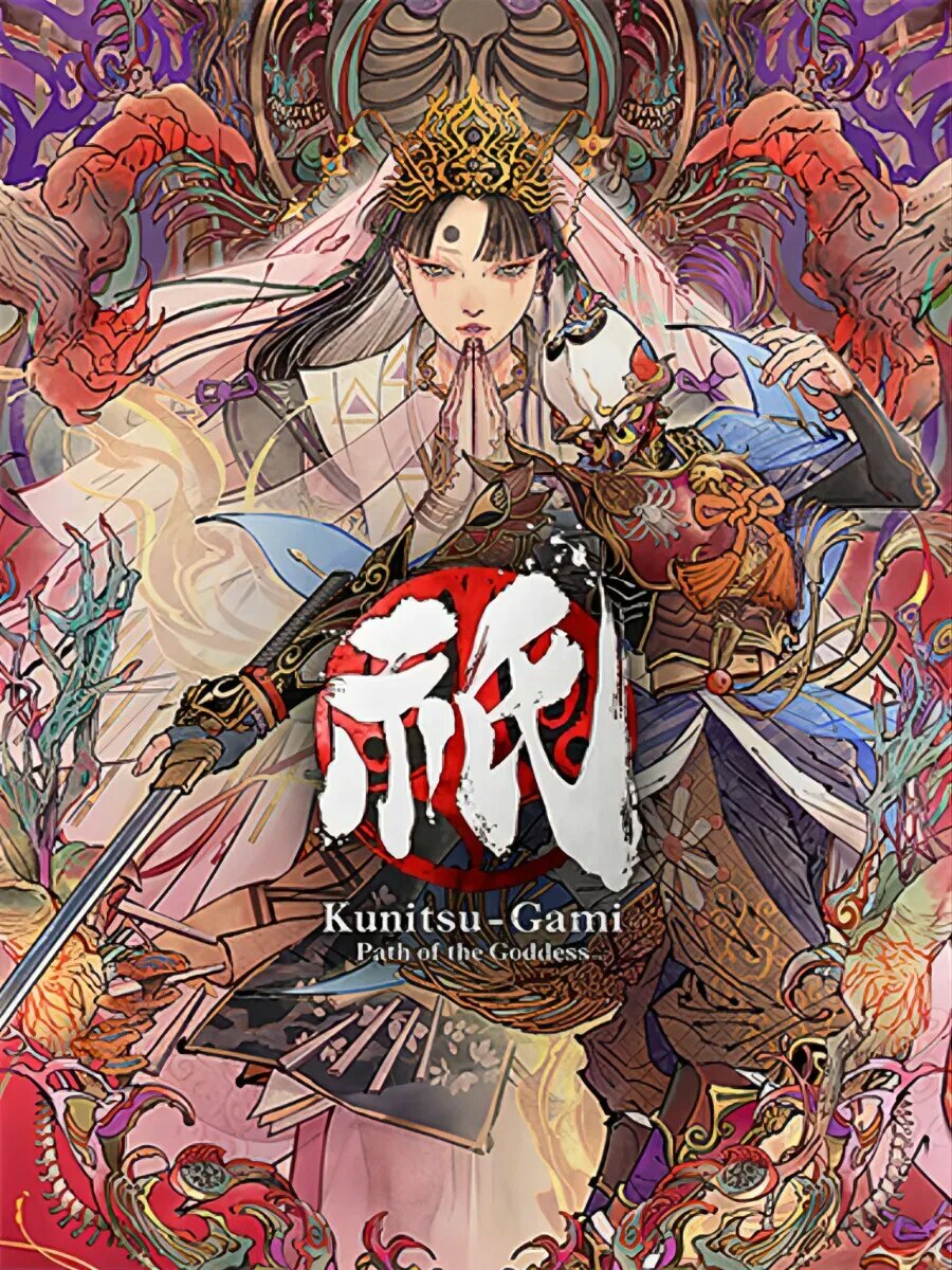 Kunitsu-Gami: Path of the Goddess, игра для ПК (на USB)