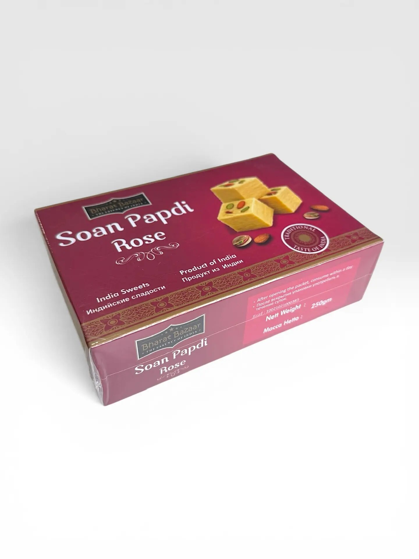 ROSE Soan Papdi, Bharat Bazaar (Соан Папди со вкусом розы, индийские сладости из нутовой муки, Бхарат Базар), 250 г.