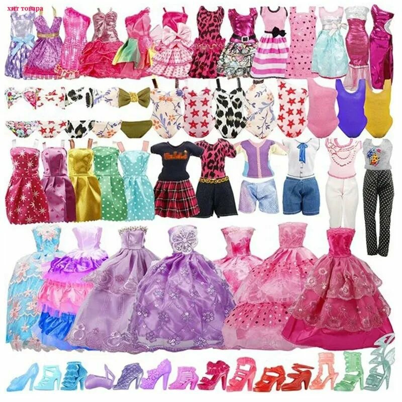 Набор из 35 предметовНабор одежды для куклы Barbie, аксессуары обувь платья(Подробности см. в описании) кукольная одежда комплект аксессуаров