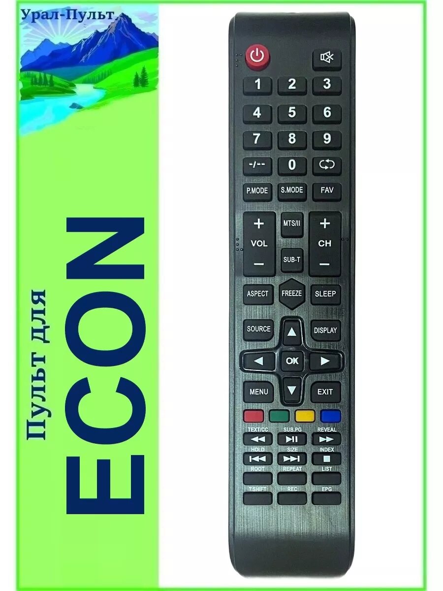 Пульт для ECON EX-32HT016B, EX-32HT017B