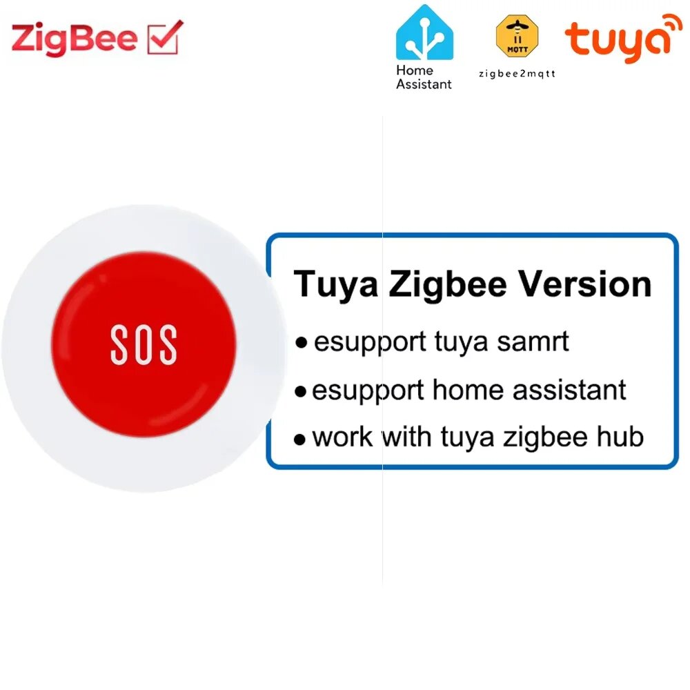 Кнопка SOS Tuya ZigBee, поддержка Home Assistant