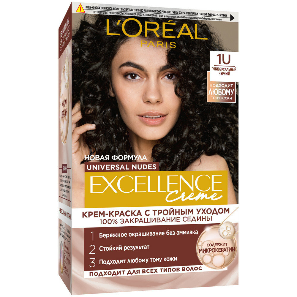 Крем-краска для волос L'Oreal Paris Превосходный Нюд (Excellence Nudes), стойкая, без аммиака, тон: 1U универсальный чер