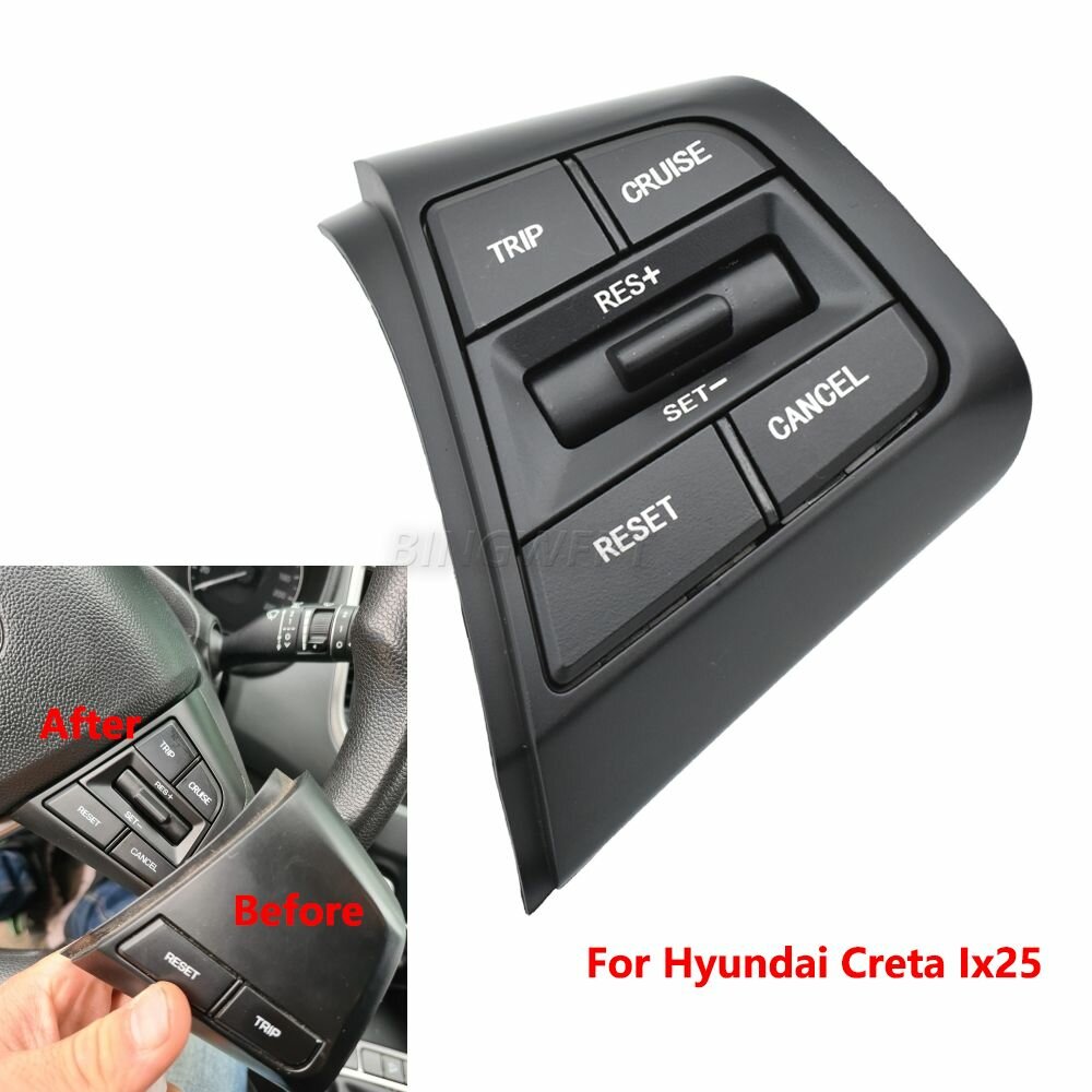 Кнопки круиз-контроля на руль Hyundai Creta IX25 1.6L правая — штатный блок 2015-2021, установка без доп проводки