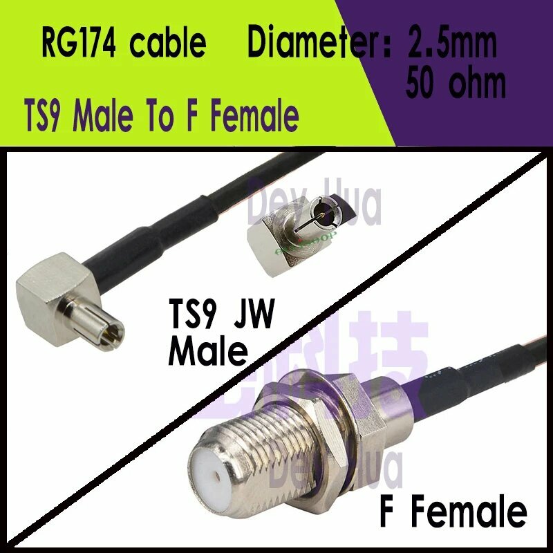 RG174 TS9 Male to F Female кабель 10cm