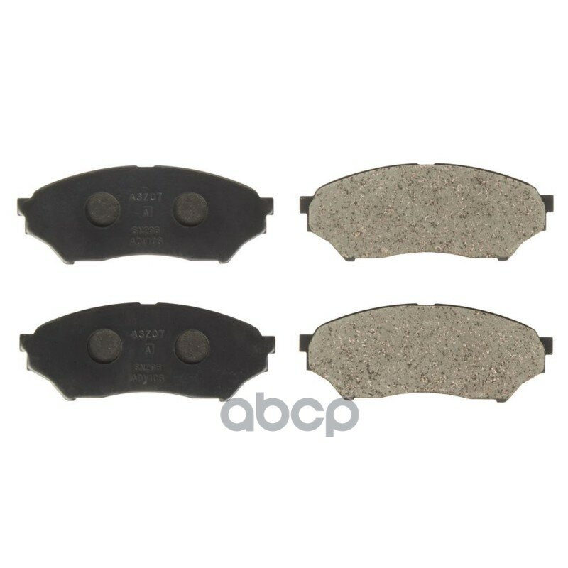 Дисковые тормозные колодки ADVICS передние ADVICS арт. SN296