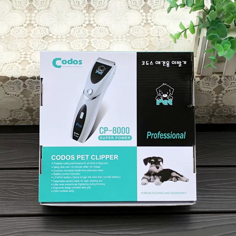 CP-8000 премиум-корморезка для собак и кошек, беспроводная перезаряжаемая с несколькими сменными лезвиями