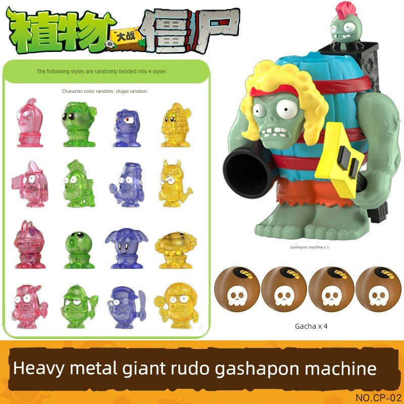 Диспенсер для слепых коробок Heavy Metal Giant с 4 неожиданными коллекционными фигурками для детей