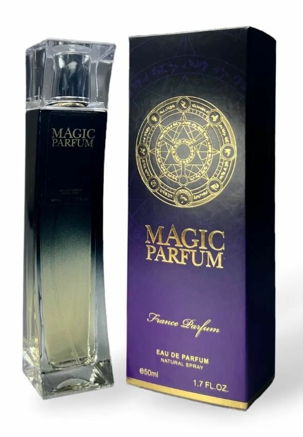 France Parfum. Вода парфюмерная женская Magic Parfum (MagicNoire), 50 мл