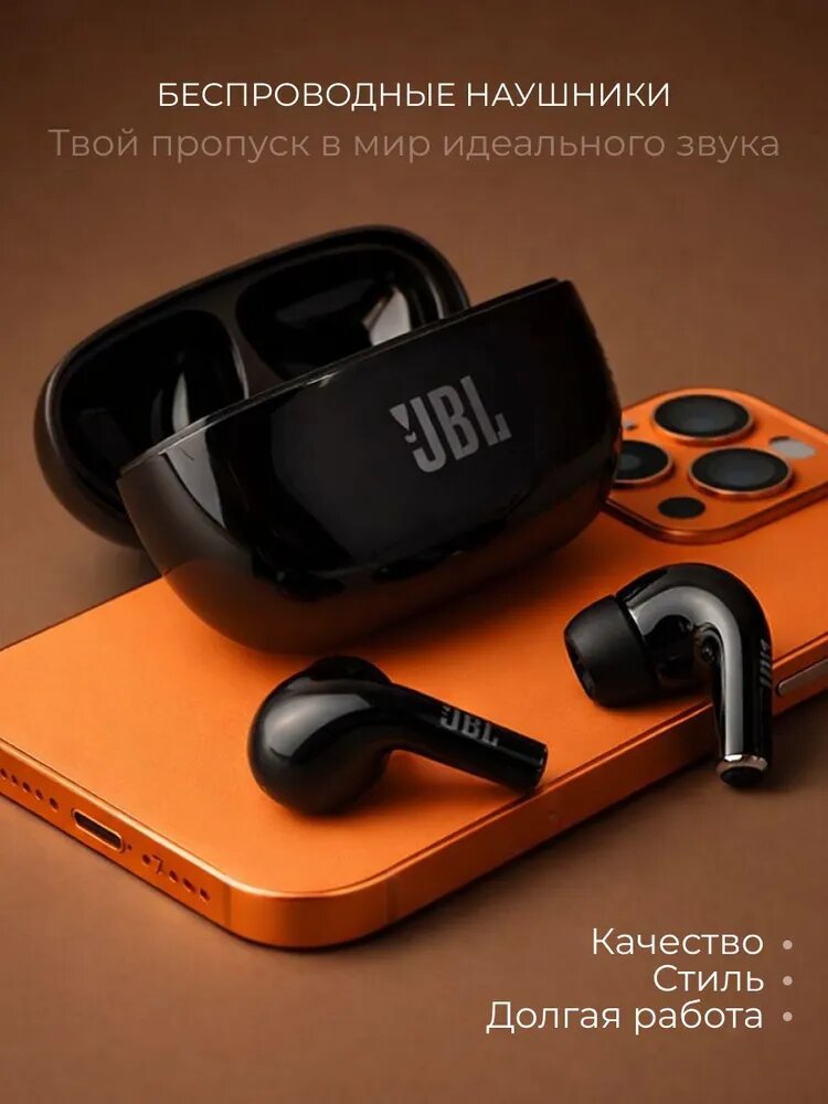 Наушники вакуумныe беспроводные J B L T w s 202
