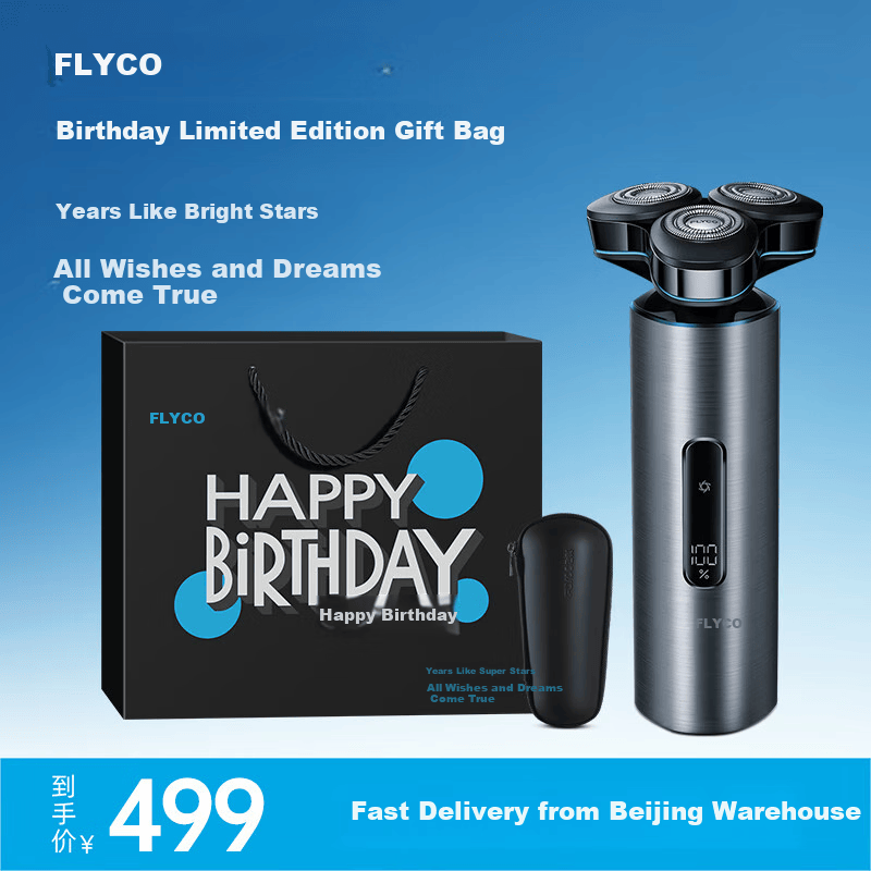 FLYCO мужской электрический бритвенный аппарат FS988 с 3 лезвиями, водонепроницаемый, USB-зарядка, подарок мужу