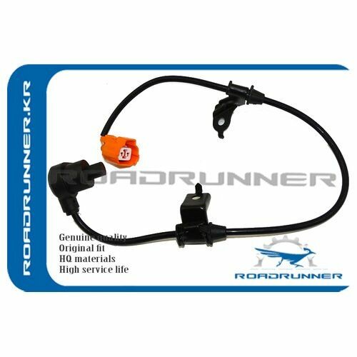Датчик abs ROADRUNNER RR57470S84A53