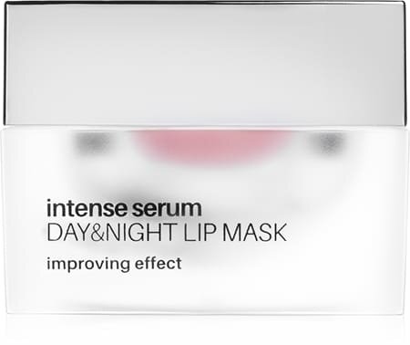 Бальзам для губ NEO MAKE UP Intense Serum Day & Night Lip Mask, 6.5 мл