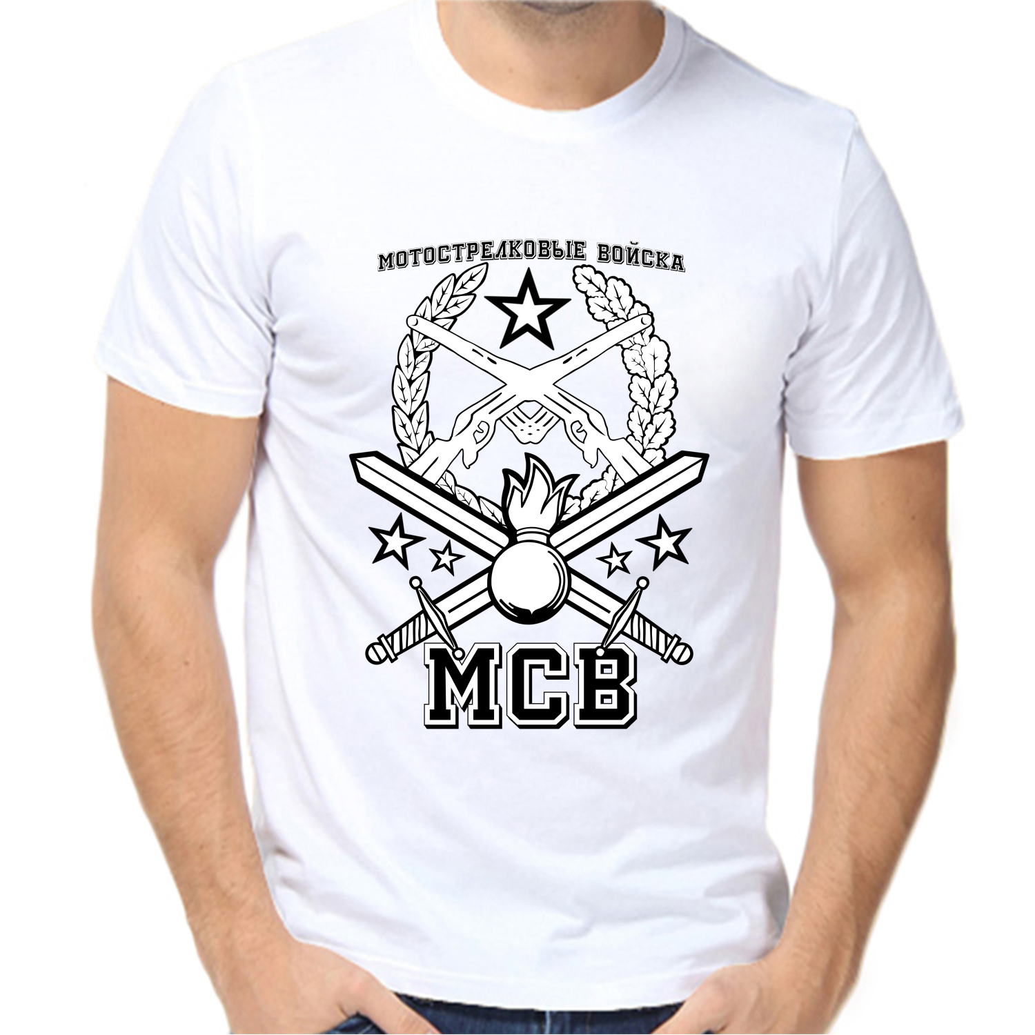 Футболка мотострелковые войска