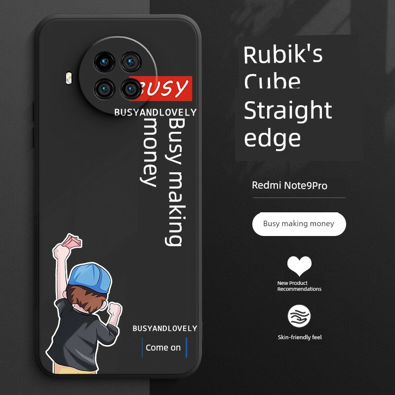 Redmi Note 9 5G Темно-черный Полная защита Ударопрочный Жидкий силиконовый чехол с квадратными краями