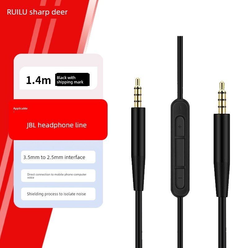Подходит для кабеля наушников JBL E50BT, J56BT, S400BT, S700, T770NC, аудиокабель 3,5–2,5 мм. [Классический черный -