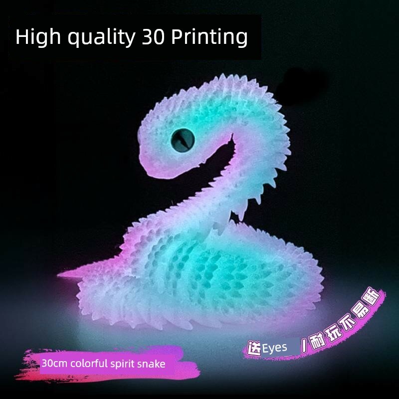 Новая 3D-печатная игрушка-змейка, светящийся миниатюрный объект, модель животного, новое украшение, градиент, подвижные