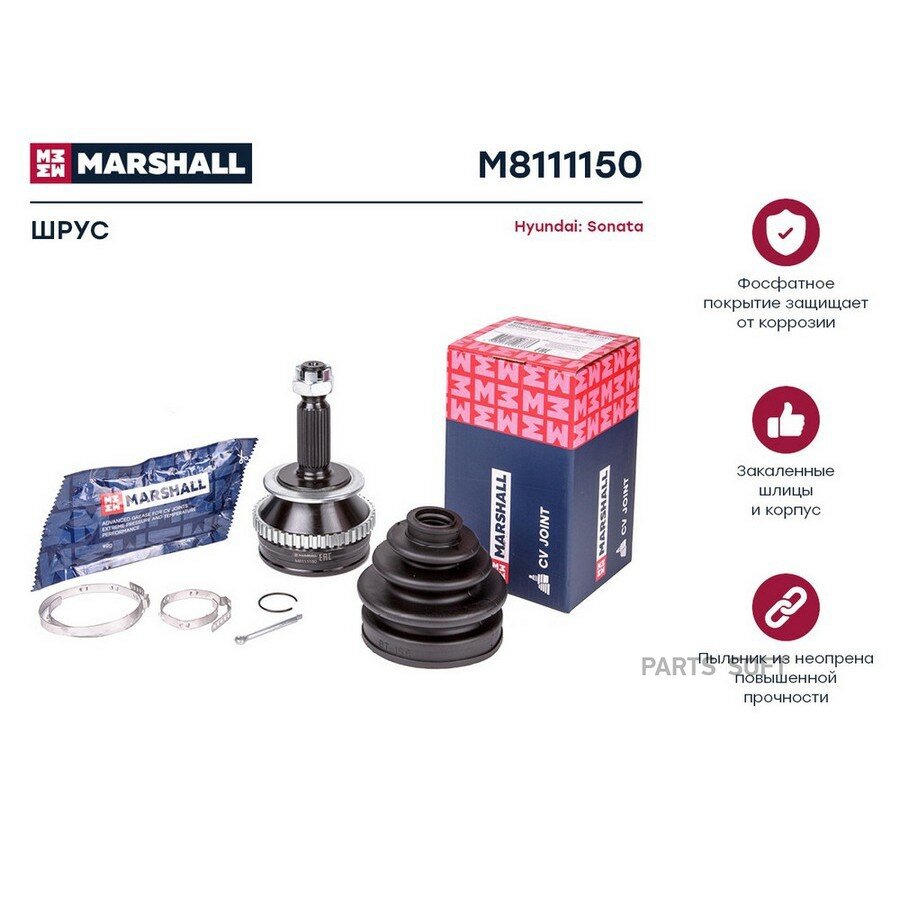 ШРУС внеш. с ABS Hyundai Sonata IV 98- +ТагАЗ M8111150 MARSHALL M8111150