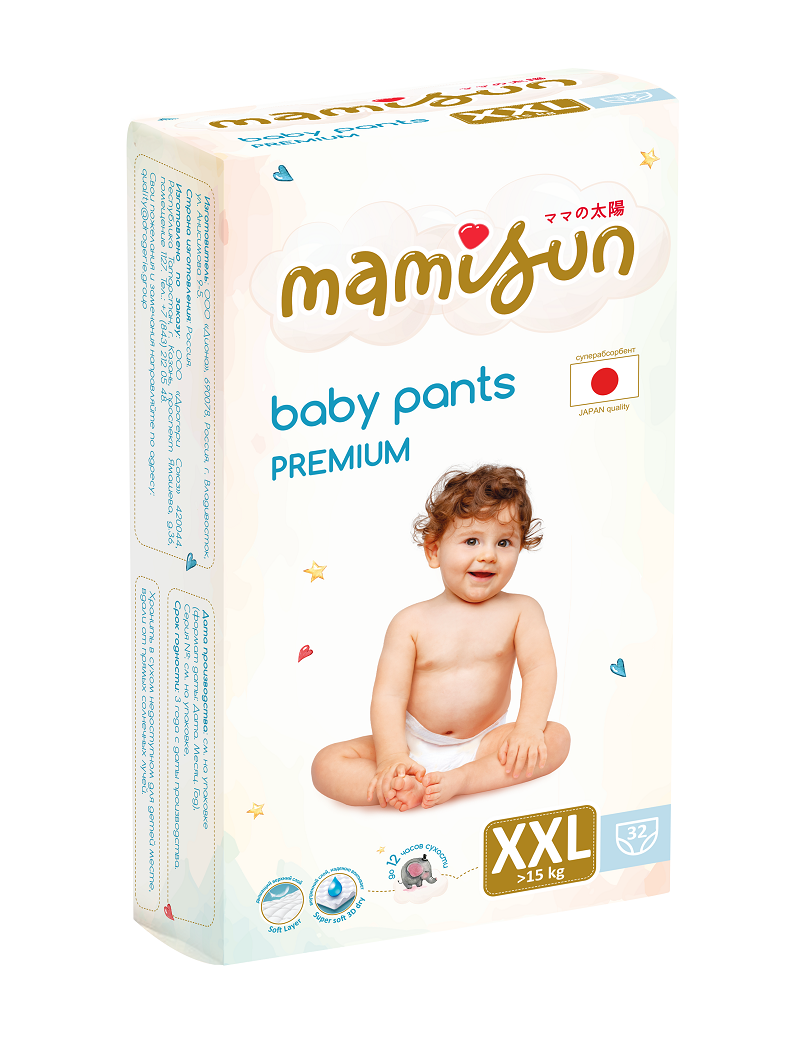 Подгузники-трусики детские MAMISUN XXL 15кг 32шт
